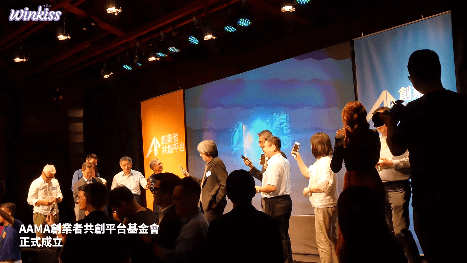 AR169_02 | 宇萌數位科技 arplanet